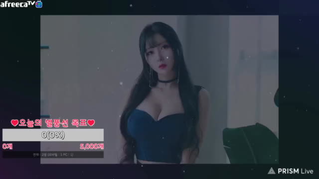 [캐치]BJ김세라♥님의 방송입니다. | SOOP VOD