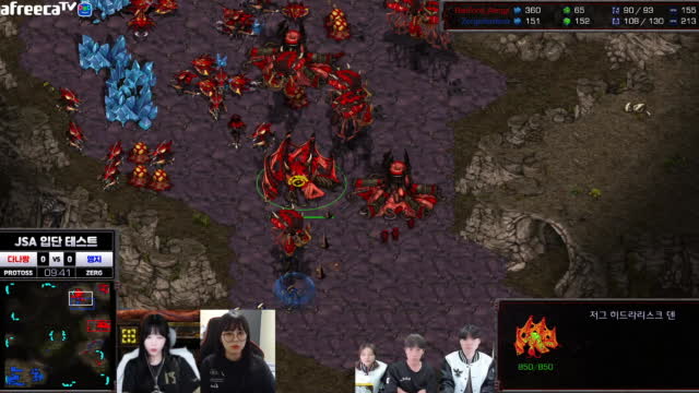 [클립]#JSA입학 테스트(다나짱VS앵지) | 아프리카TV VOD