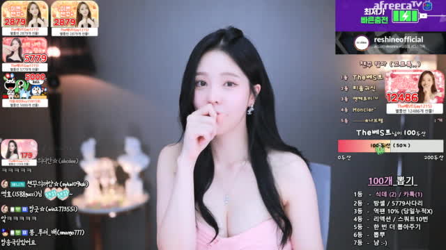 [클립] 챈꾸♡에게 별풍선 1479개 선물 | SOOP VOD