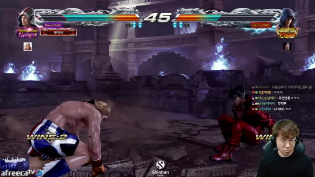 [클립]knee xd | 아프리카TV VOD