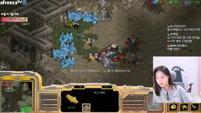 [클립][NSU] 하블리 VS NSU 추르미 | SOOP VOD