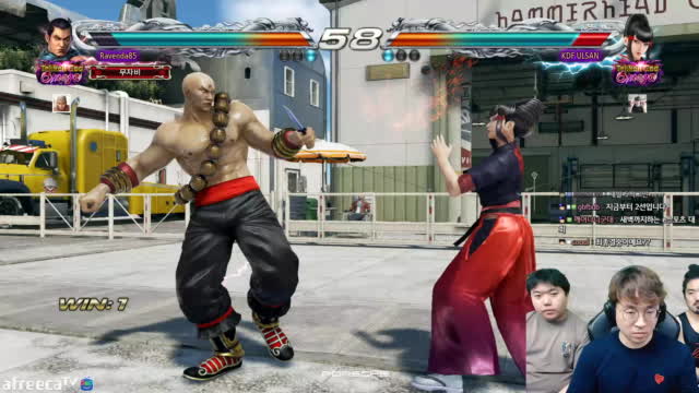 [클립][철권] 아프리카TV 철권 리그 시즌3 개막! ATL Day 1 | SOOP VOD