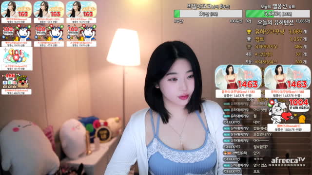 [클립] 개빡친유하에게 별풍선 1463개 선물 | SOOP VOD