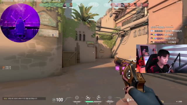 [캐치]전 국가대표 이적생 F4Q FIVEK 손오천 | SOOP VOD