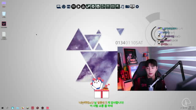 [캐치]전 국가대표 이적생 F4Q FIVEK 손오천 | SOOP VOD