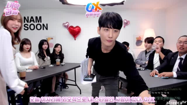 [캐치]남순 감스트 F4소개팅(철구,염보성,김택용,오메킴) | SOOP VOD