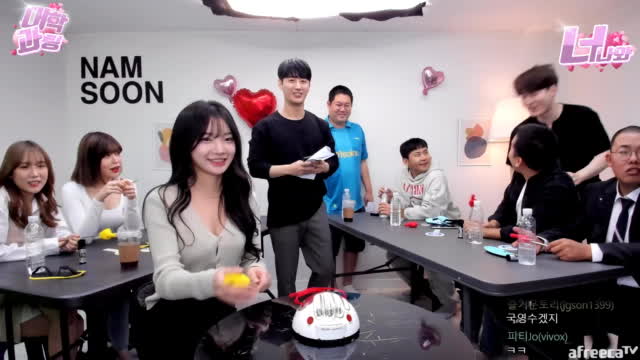 [캐치]남순 감스트 F4소개팅(철구,염보성,김택용,오메킴) | SOOP VOD