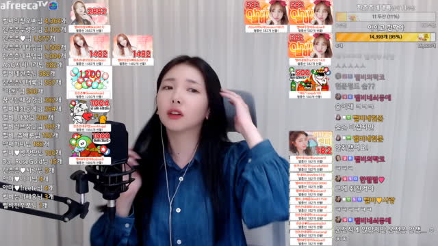 [클립] BJ벨비에게 별풍선 2882개 선물 | SOOP VOD