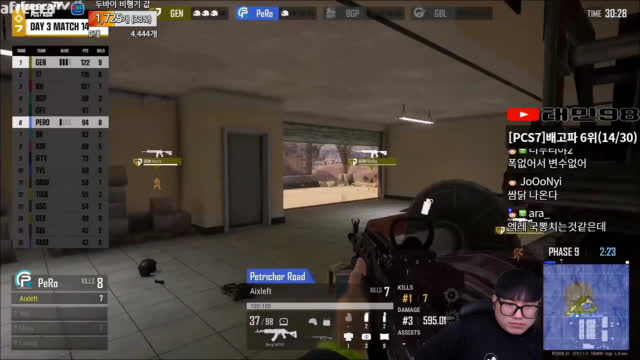 [캐치]태민 PCS7 중계!! 두바이 기원 3일차!! [배고파 편파중계] 배틀그라운드 | SOOP VOD