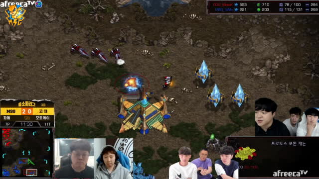 [클립]좋소대회 MSG 2 VS 0고대 파메VS모토케이 우리가 우승할게^^ | 아프리카TV VOD