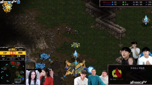 [클립]MSG VS CP 은똥 VS 보나 결승진출 우승갑니다 시조새복수 | SOOP VOD