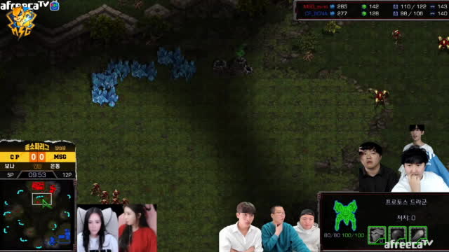 [클립]MSG VS CP 은똥 VS 보나 결승진출 우승갑니다 시조새복수 | 아프리카TV VOD