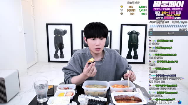 [클립] [BJ]케이에게 별풍선 1415개 선물 | 아프리카TV VOD
