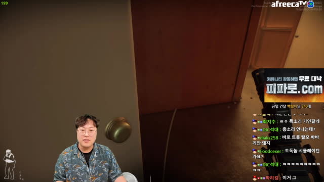 [클립]봉훈X백크X뱅X정혜일 FBI요원 돼서 인질 구출하기 ''레디오어낫'' 피파4 | SOOP VOD