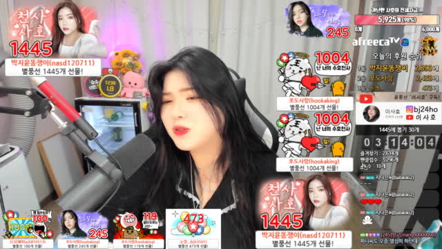 [클립] BJ이사호에게 별풍선 1445개 선물 | 아프리카TV VOD