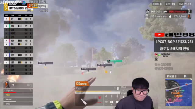 [클립]태민 PCS7 중계!! 두바이 기원 5일차 !! [배고파 편파중계] 배틀그라운드 | SOOP VOD