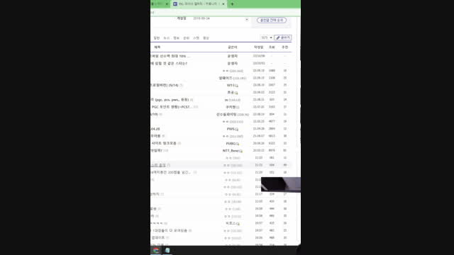 [캐치]태민 PCS7 중계!! 배고파 현재1위 ㅅㅅㅅㅅ 두바이 기원 5일차 !! [배고파 편파중계] 배틀그라운드 | SOOP VOD