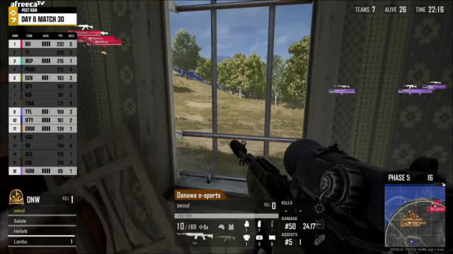 [클립]4am 따거!!!!!!!!!!!!! | SOOP VOD