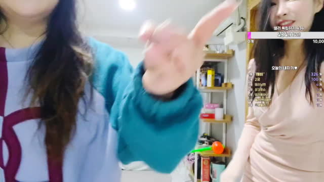 [클립] BJ쌜리에게 별풍선 189개 선물 | SOOP VOD