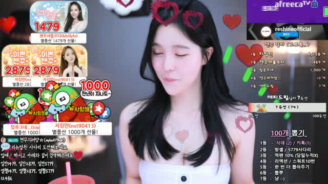 [클립] 챈꾸♡에게 별풍선 1479개 선물 | 아프리카TV VOD