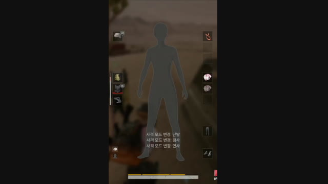 [캐치]샷빨 돌아온 깨지98 | SOOP VOD