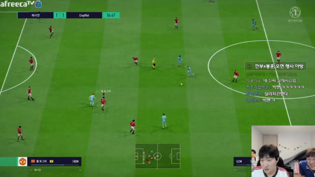 [클립]나 이상호 오늘 LN베컴8카를 뽑을사나이 등.장 | SOOP VOD