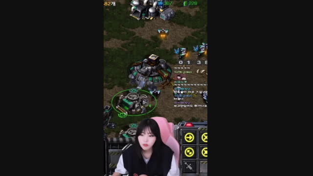 [캐치]아마대 나예리x배호연x미키x세이 교육 스폰xxxx! 탕치고 | SOOP VOD