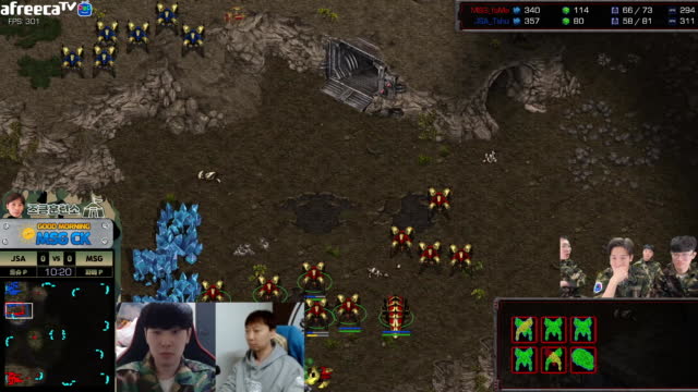 [클립]JSA 마꼬0vs1아라미 MSG 4대4 굿모닝CK | 아프리카TV VOD