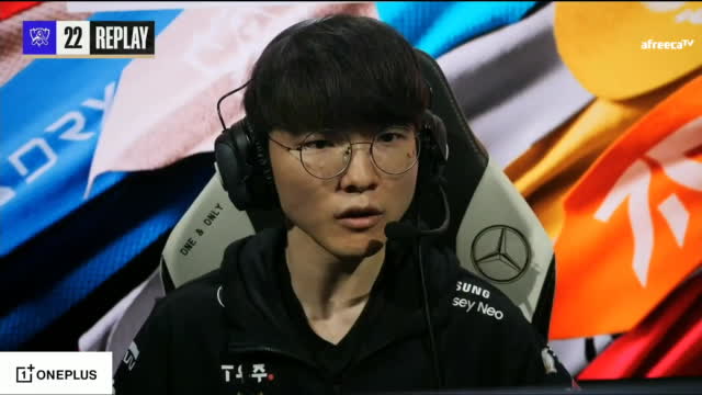 [캐치][T1 vs RNG] 2022 LoL 월드챔피언십 8강 2경기 | SOOP VOD