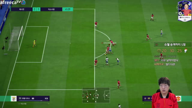 [클립]이상호 슈챌시 LN반페르시금카.. 현재챌1부 제발... | SOOP VOD