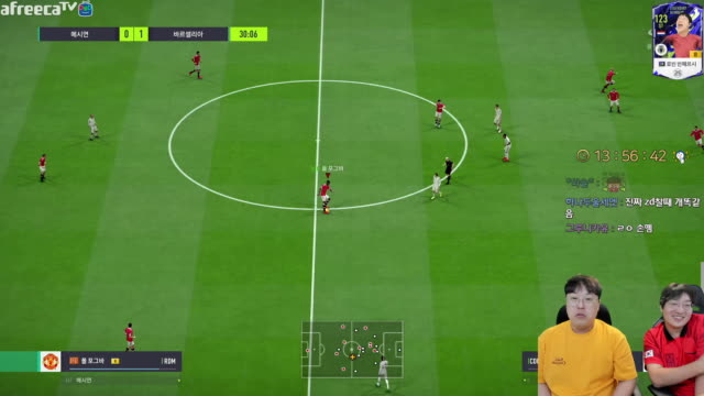 [클립]이상호 슈챌시 LN반페르시금카.. 현재챌1부 제발... | SOOP VOD