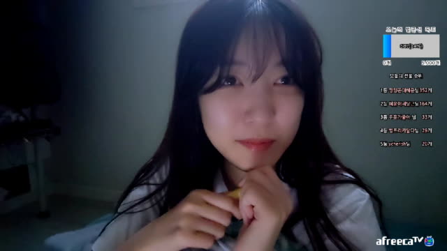 [클립] 뿟혜윤에게 별풍선 176개 선물 | SOOP VOD