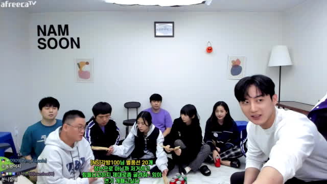 [클립][단잉vs늑대채린] 남순 찐텐교육대 NSU | SOOP VOD