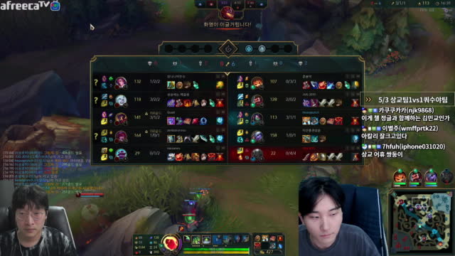 [클립]김민교x이상호 vs 쿼드x안녕수야 레전드CK 10시 | SOOP VOD