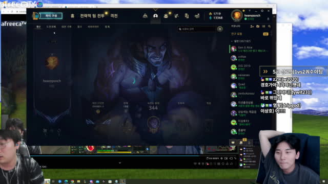 [클립]김민교x이상호 vs 쿼드x안녕수야 레전드CK 10시 | SOOP VOD