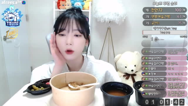 [클립] BJ예슬♥에게 별풍선 1463개 선물 | SOOP VOD