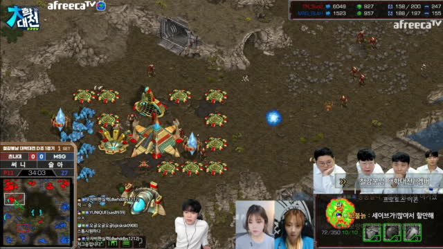 [클립]츠나대 vs MSG | SOOP VOD
