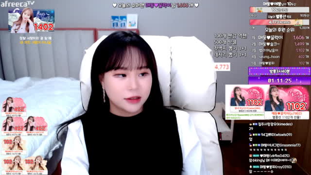 [클립] ♥매둥에게 별풍선 1402개 선물 | SOOP VOD