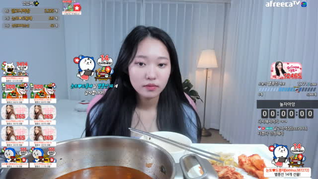 [클립] 눈또에게 별풍선 1465개 선물 | 아프리카TV VOD