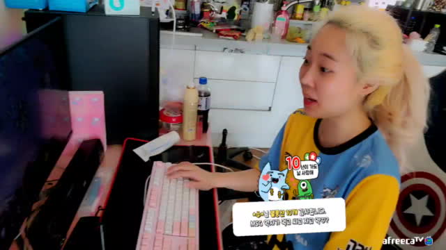 [클립]MSG 니가뭔데 내 앞길을 막냐? | 아프리카TV VOD