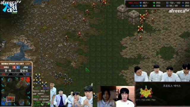 [클립]NSU vs JSA 막코인 | 아프리카TV VOD
