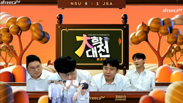 [클립]NSU vs JSA 막코인 | 아프리카TV VOD