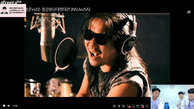 [클립]NSU vs JSA 막코인 | SOOP VOD