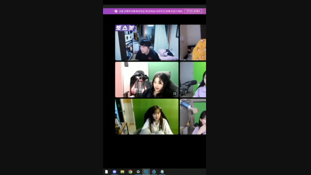 [캐치]NSU vs JSA 막코인 | 아프리카TV VOD