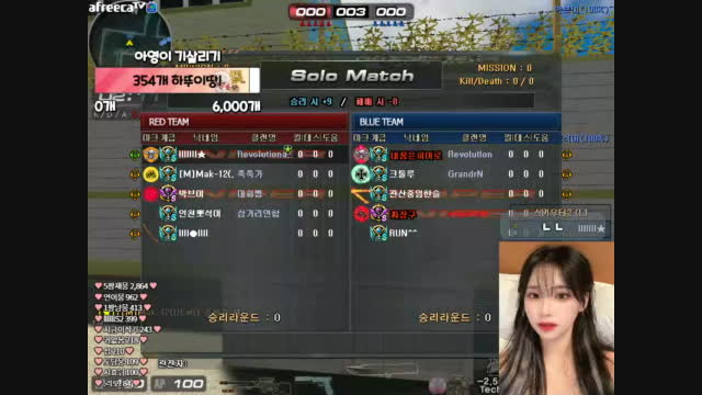 [클립]서든女 해적 아영 랭크전으로 스나특훈!! 새풍판 등장★ 룰렛 21~ | SOOP VOD