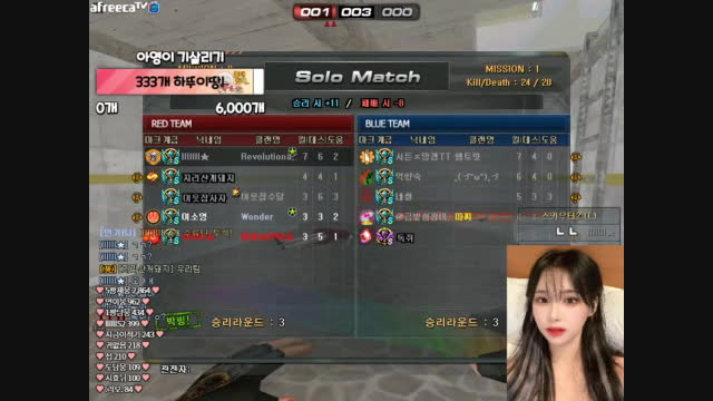 [클립]서든女 해적 아영 랭크전으로 스나특훈!! 새풍판 등장★ 룰렛 21~ | SOOP VOD