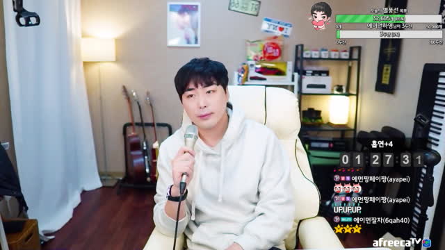 [클립] 에이먼Amon에게 별풍선 181개 선물 | SOOP VOD
