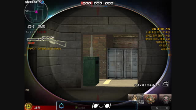 [클립]화가많은재원이44 | SOOP VOD