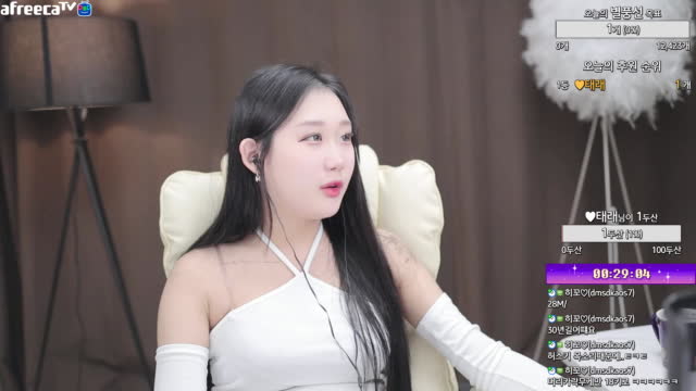 [클립] LS리설에게 별풍선 123개 선물 | SOOP VOD