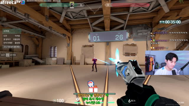 [클립]F4Q FiveK | SOOP VOD